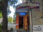 Ювелирная мастерская (Geroya Sovetskogo Soyuza Sutyrina Street No:18), kuyumcu atölyeleri  Nijni Novgorod'dan