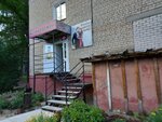 Магия одежды (ulitsa Lunacharskogo No:22), giyim mağazası  Kirovo‑Chepetsk'ten