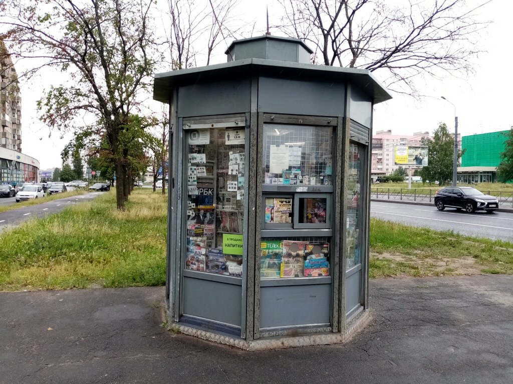 Gazete bayi Точка продажи прессы, Saint‑Petersburg, foto