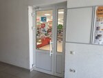 5Post (Shosseynaya Street No:234, posyolok Inozemtsevo), teslimat noktası  Stavropolski krayından