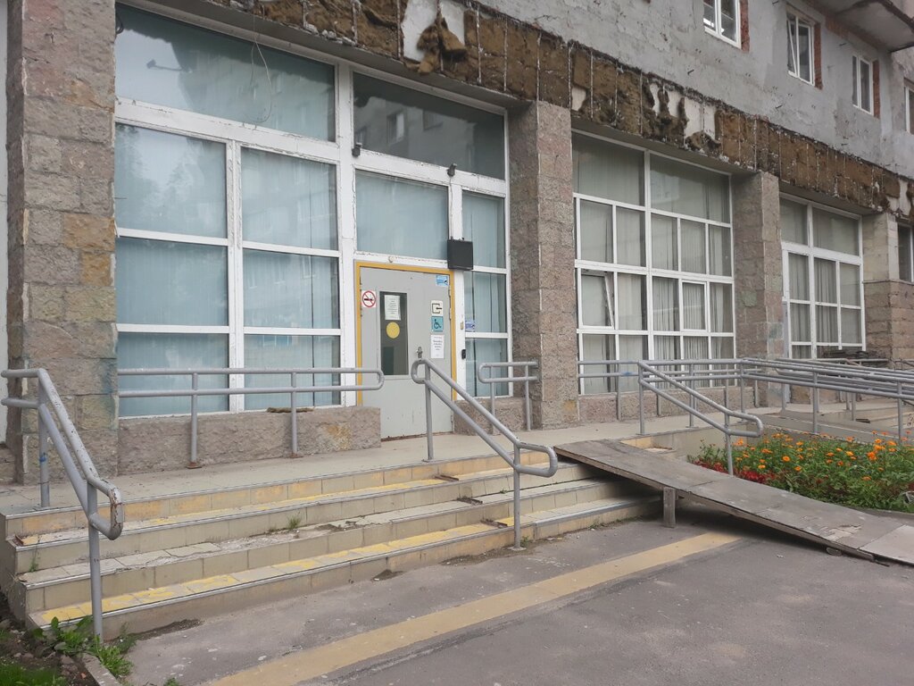 Sosyal rehabilitasyon merkezi Reabilitatsionny tsentr, Saint‑Petersburg, foto