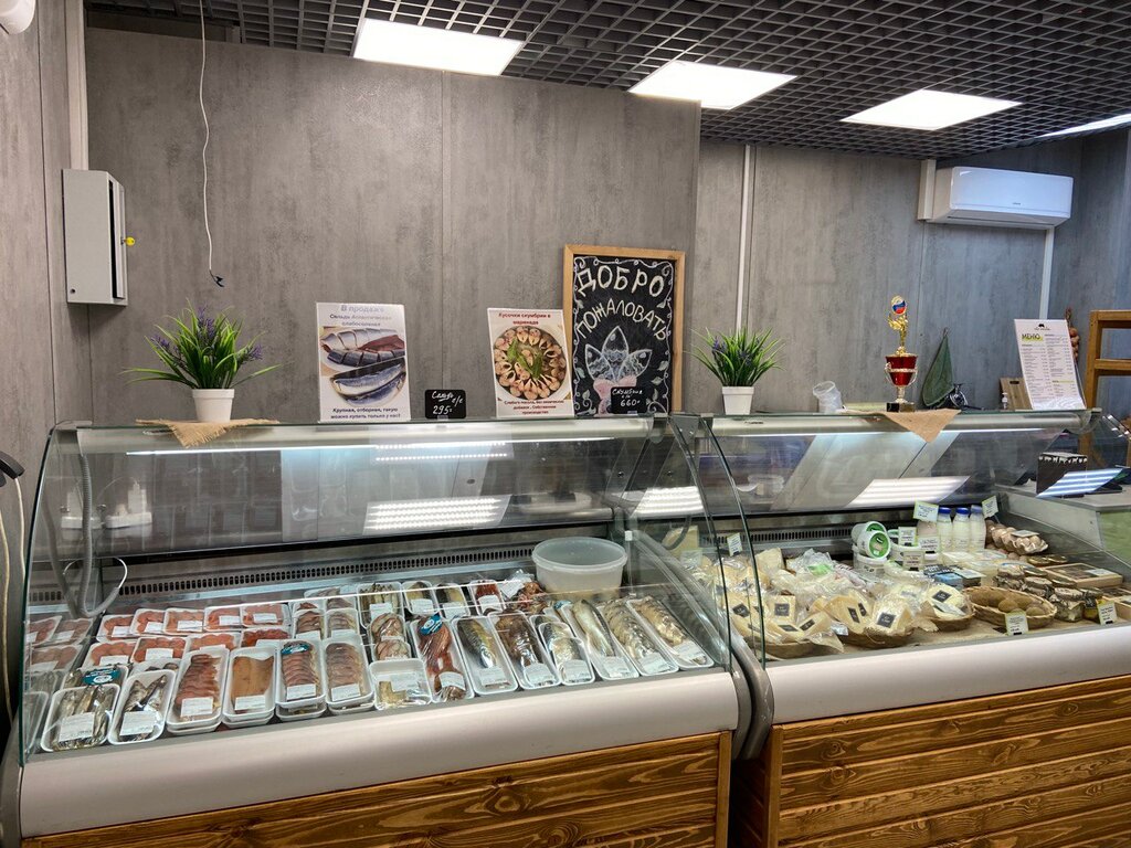 Market Territory ferm, Nijni Tagil, foto