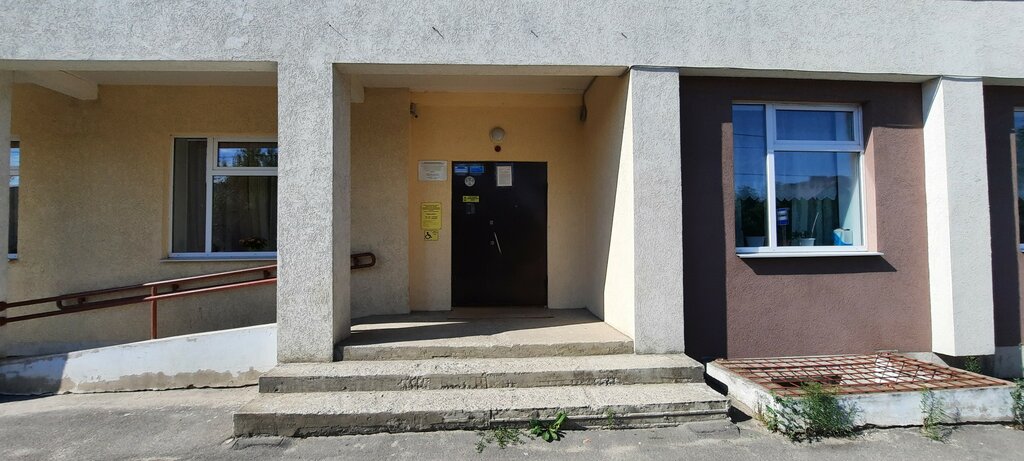 Anaokulları Детский сад № 1 Одуванчик, Kohma, foto