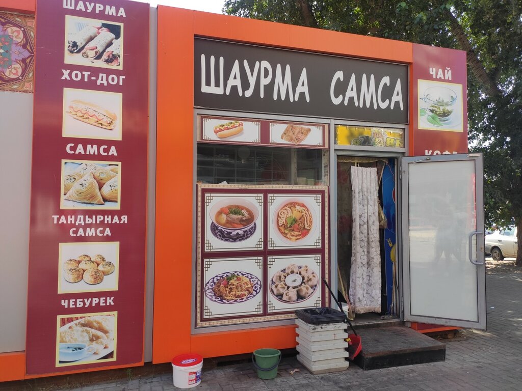 Fast food Шаурма самса, Yekaterinburg, foto