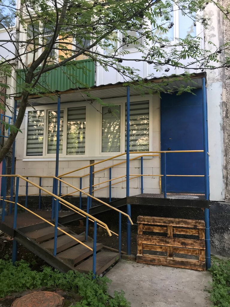 Ağda Депиляция Анастасия, Murmansk, foto