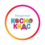 KosmoKids (Amurskaya Street No:1Ак2), çocuk gelişim merkezleri  Moskova'dan