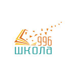 Школа № 996, здание № 1 (Borisovsky Drive No:24к2), anaokulları  Moskova'dan