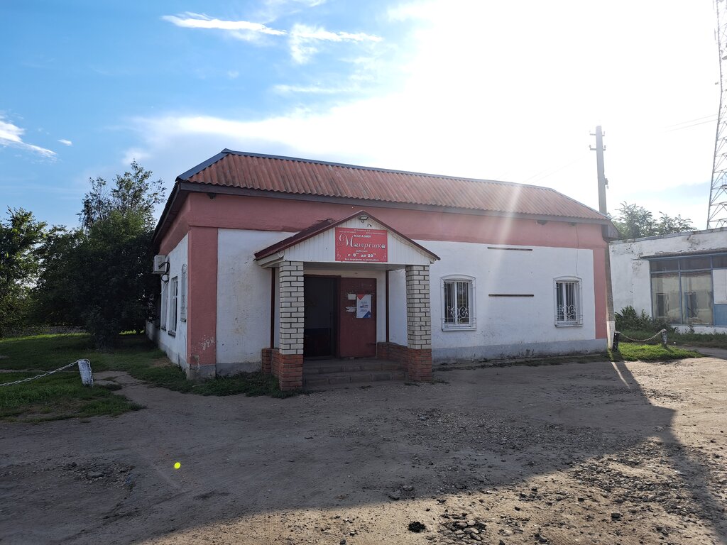 Market Матрёшка, Saratovskaya oblastı, foto