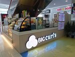 Big Curl's (Nosovikhinskoye Highway No:45), kahve dükkanları  Reutov'dan