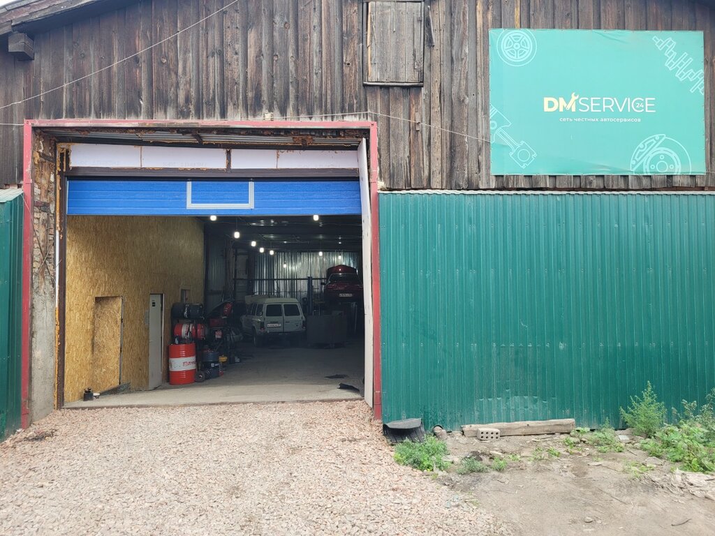 Otomobil servisi DM service, Krasnoyarsk, foto
