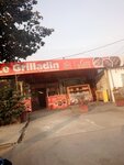 Le grilladin (Brazzaville, Commune de Moungali, Rue Mampiri), restoran  Kongo'dan
