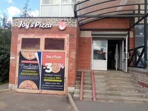 Joy's Pizza (Iskrovsky Avenue No:40), pizzacılar  Saint‑Petersburg'dan