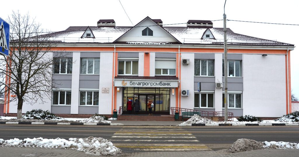 Noterler Notarialnaya Kontora Kruglyanskogo rayona Mogilevskogo Notarialnogo Okruga, Mogiliovskaya oblastı, foto