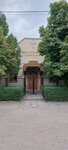 Dom molitvy khristian (Baurzhan Momyshuly street No:46), dini dernekler  Taraz'dan