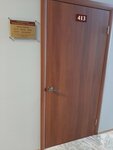 Демонтаж промышленных строений (26 Bakinskikh Komissarov Street No:8), scooter, denge bisikleti mağazası  Krasnoyarsk'tan