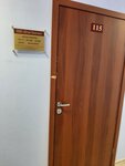 Огни Енисея (26 Bakinskikh Komissarov Street No:8), ev tekstili mağazaları  Krasnoyarsk'tan