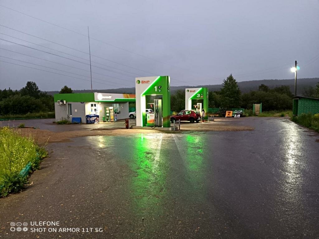 Benzin istasyonu BNP energy, Sverdlovskaya oblastı, foto