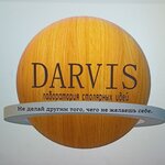 DarvisCity (Rabochaya Street No:2Ак4), özel mobilya yapımı  Himki'den