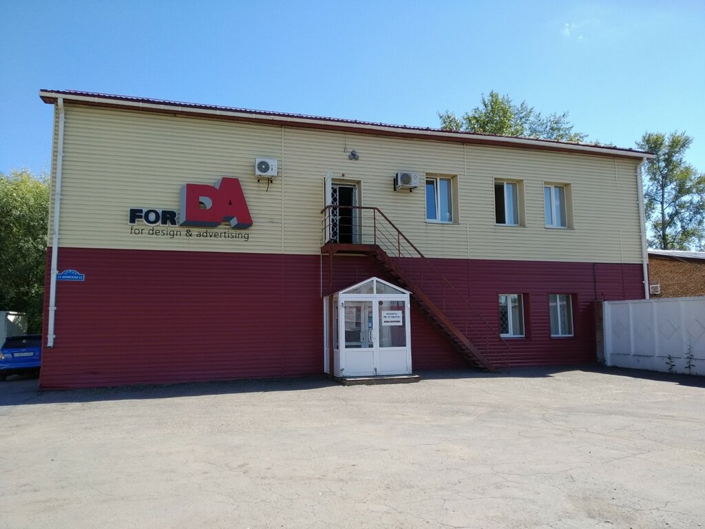 Koruyucu film, dekoratif, mimari film kaplamaları Oracal-Trading, Omsk, foto