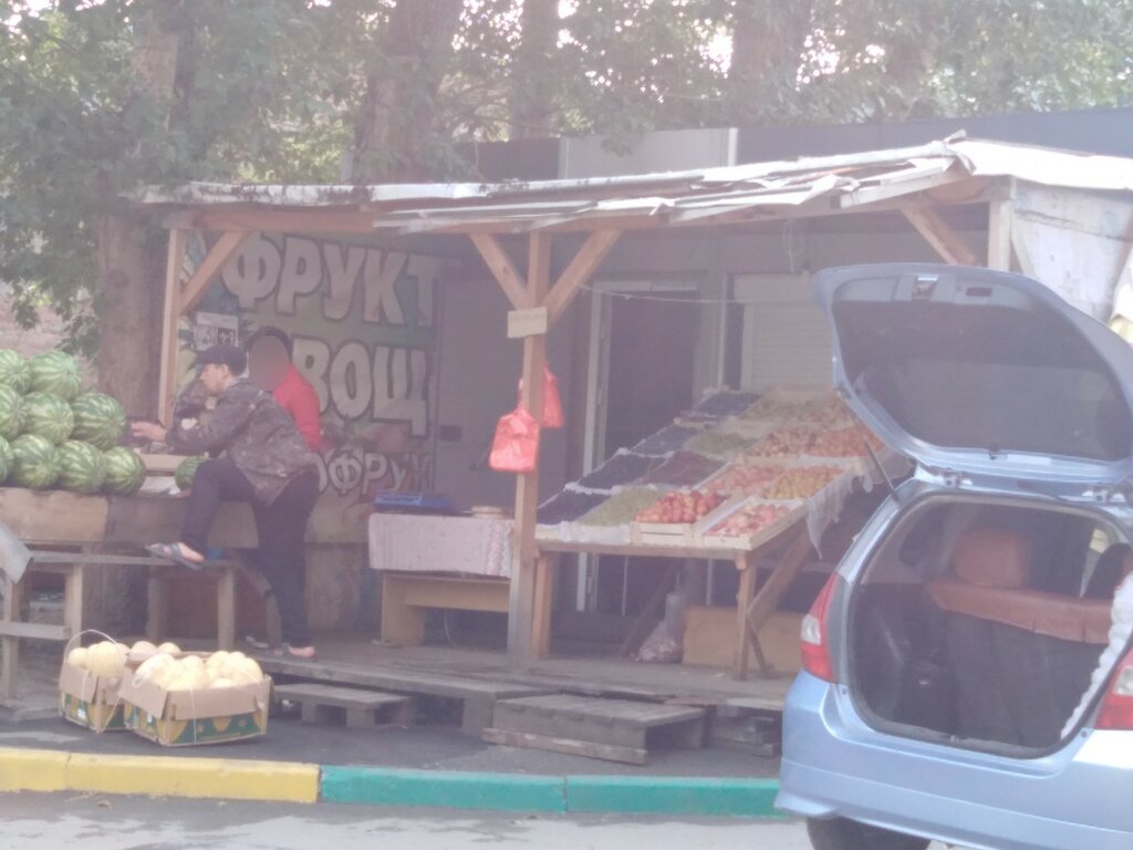 Manavlar Овощи и фрукты, Novosibirsk, foto
