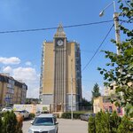 Биг-Бен (Sheksninskaya Street No:95), turistik yerler  Volgograd'dan
