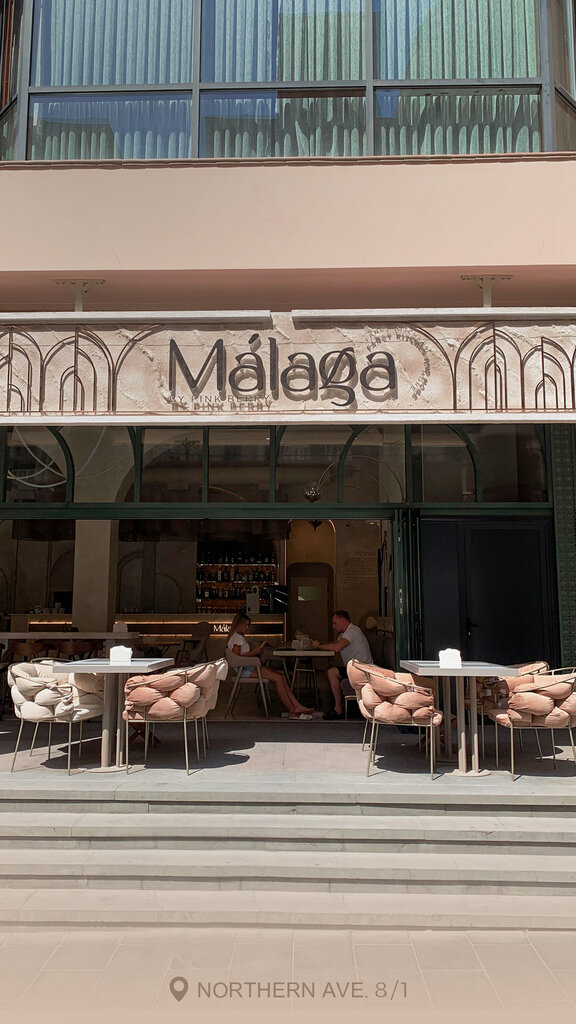 Restoran Malaga by Pink Berry, Erivan, foto