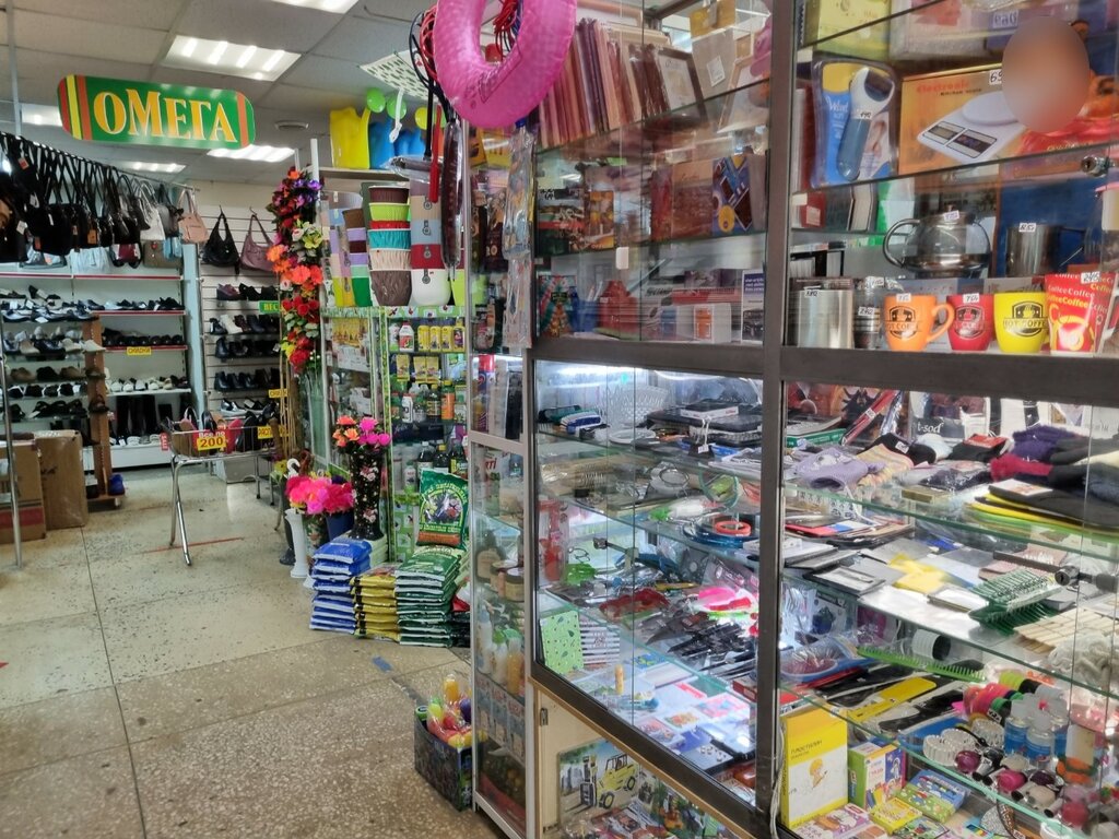 Kırtasiyeler Kosmetika parfyumeriya bytovaya khimiya kantstovary posuda igrushki, Perm, foto