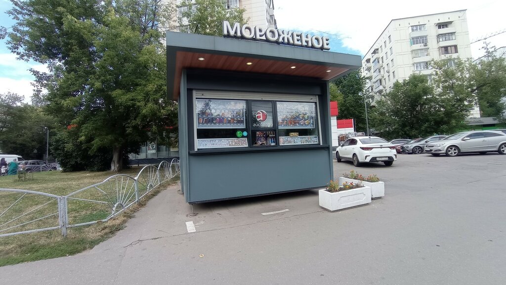 Dondurmacılar Мороженое, Moskova, foto