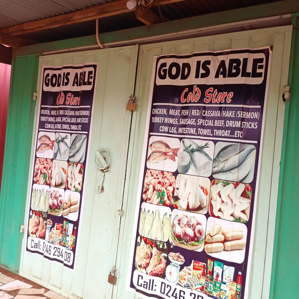 Dondurulmuş gıda firmaları God is able cold store, Dünya, foto