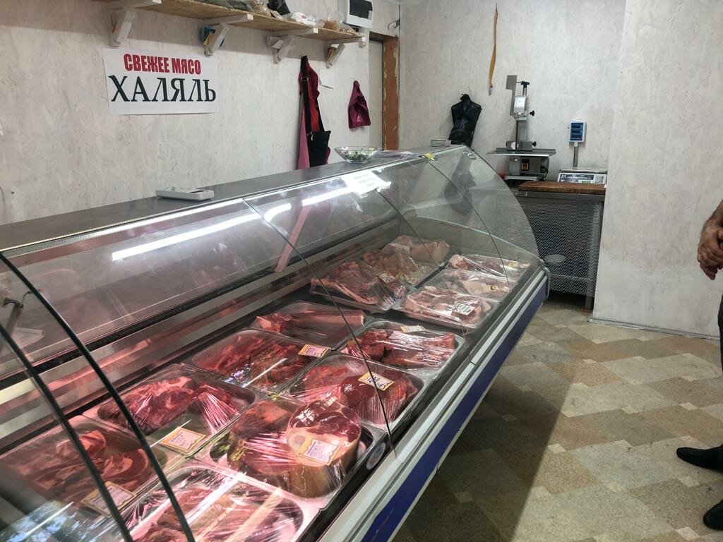 Kasap, şarküteri Halal, Moskova, foto