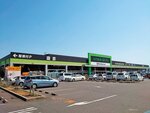 ロイヤルホームセンター 千葉みなと (Chiba Prefecture, Chiba, Mihama Ward), mobilya mağazaları  Chiba'dan