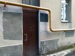 Отдел профилактики пожаров и предупреждения чрезвычайных ситуаций по Невскому району (Polyarnikov Street No:5), sivil savunma  Saint‑Petersburg'dan
