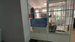 Ярослава (prospekt Zapsibovtsev No:19А), terziler  Novokuznetsk'ten