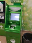 Сбербанк (Tipanova Street No:27/39), atm'ler  Saint‑Petersburg'dan