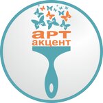 ArtAkcent (Lenina Avenue No:8), sanat atölyeleri  Samara'dan