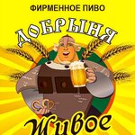 Добрыня (No:91, Microdistrict 16A), market  Nefteyugansk'tan