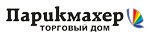 Parikmaher (Gagarina Street No:99А), kozmetik ve parfümeri mağazaları  Saransk'tan