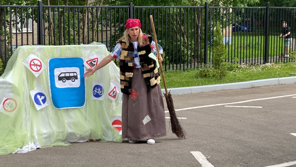 Anaokulları Detsky sad № 23 Skazka, Balaşiha, foto