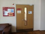 Центральная научная библиотека имени Якуба Коласа НАН Беларуси, читальный зал редких книг и рукописей (Surganava Street No:15), kütüphaneler  Minsk'ten