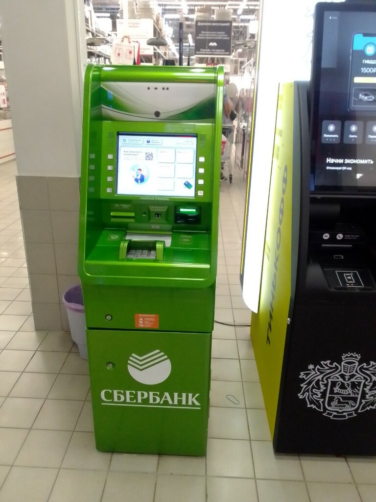 ATM'ler Sberbank, Saint‑Petersburg, foto