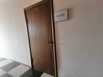 Decoroom (Starokubanskaya ulitsa No:92), i̇ç mimarlık firmaları  Krasnodar'dan