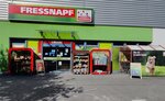 Fressnapf Ansbach (Draisstraße No:2, Ansbach), petshop  Ansbach'tan