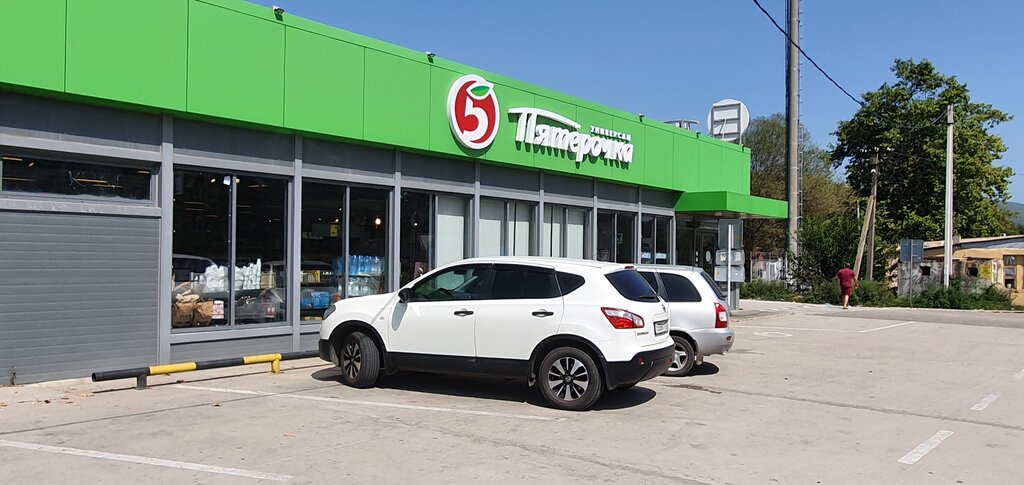 Süpermarket Pyatyorochka, Krasnodarski krayı, foto