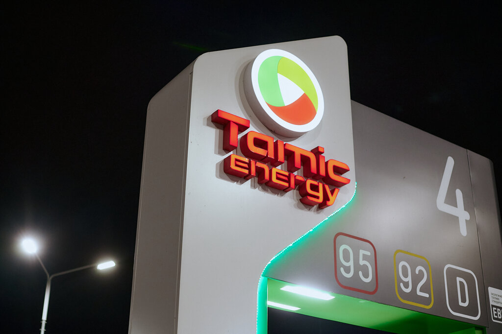 Benzin istasyonu Tamic Energy, Mihaylovsk, foto