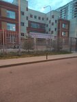 MБОУ СОШ №8 дошкольное отделение №34 (Rechnaya Street No:6А, Kuchino Microdistrict), anaokulları  Balaşiha'dan