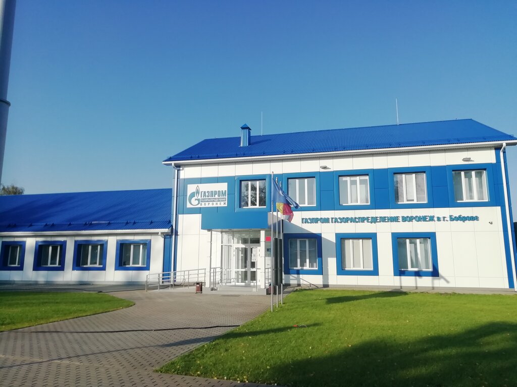Doğal gaz hizmetleri Gazprom gazoraspredelenie, Bobrov, foto