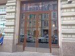 Biznes-tsentr (Nevskiy Avenue No:114-116), i̇ş merkezi  Saint‑Petersburg'dan