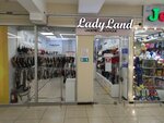 Lady Land (No:1/10, Astana shaǵyn aýdany), i̇ç giyim ve mayo mağazası  Almatı'dan