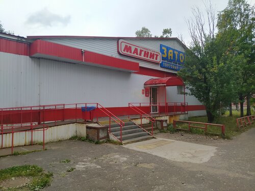 Alışveriş merkezleri Затон, Arhangelsk, foto