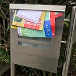 Jürgen Götz Hausmeisterservice (Bavaria, Neustadt an der Waldnaab, Bechtsrieth), elektronik ofis ekipmanları tamiri  Bavyera'dan